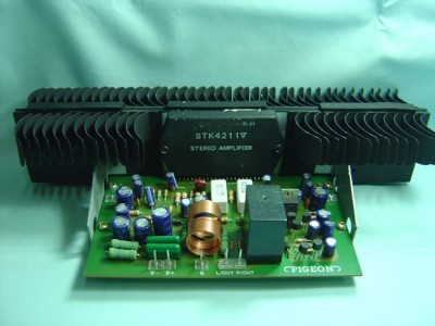 STK 4211 AMP KIT > 앰프키트 | 은포전자